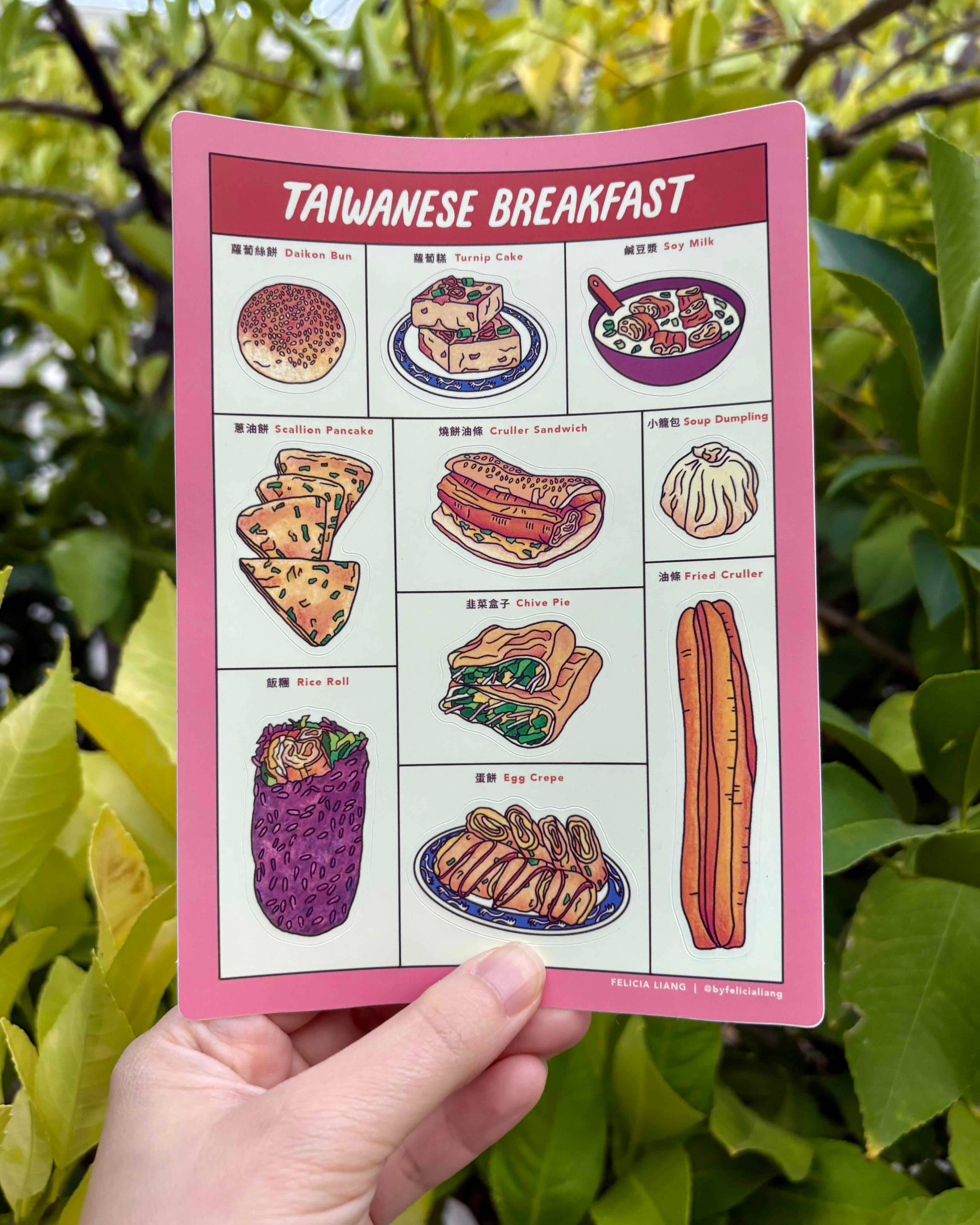 Taiwanese Breakfast Sticker Sheet – On Waverly