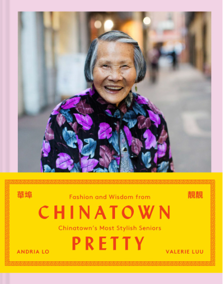 Chinatown Pretty – On Waverly