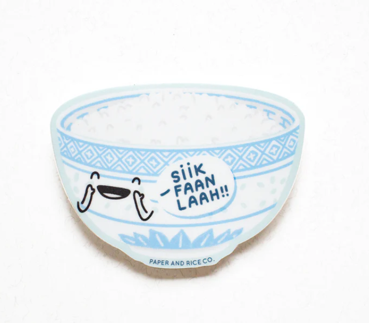 Siik Faan Laah Sticker – On Waverly