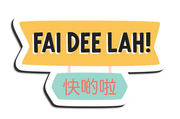 Fai Dee Lah Magnet – On Waverly