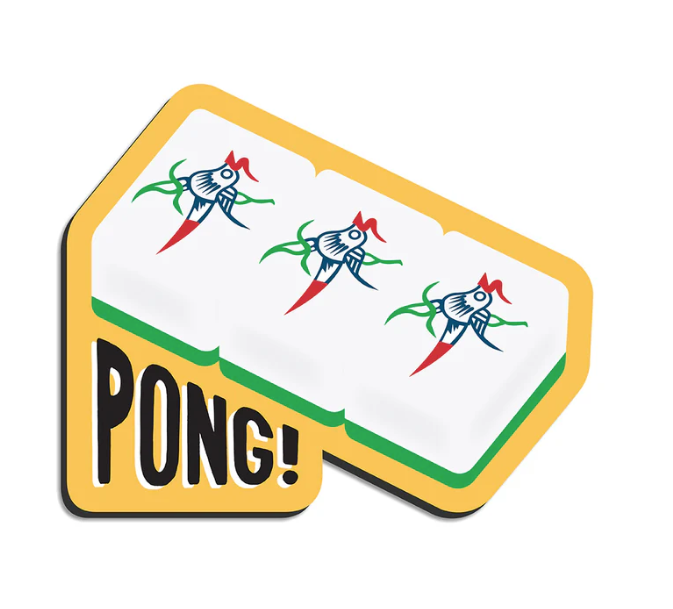MJ pong Magnet – On Waverly