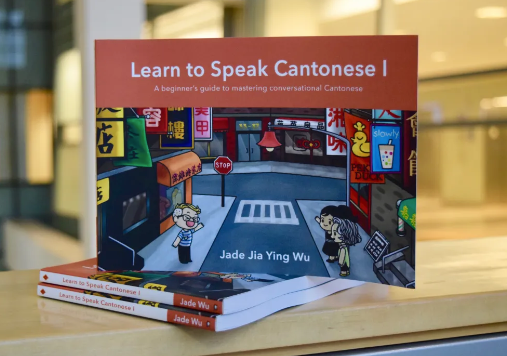 Learn To Speak Cantonese 1 – On Waverly