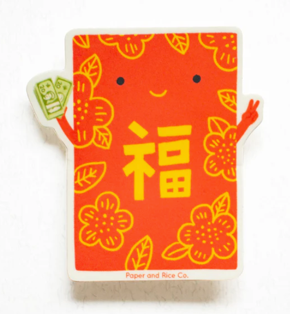 Lai See Sticker – On Waverly