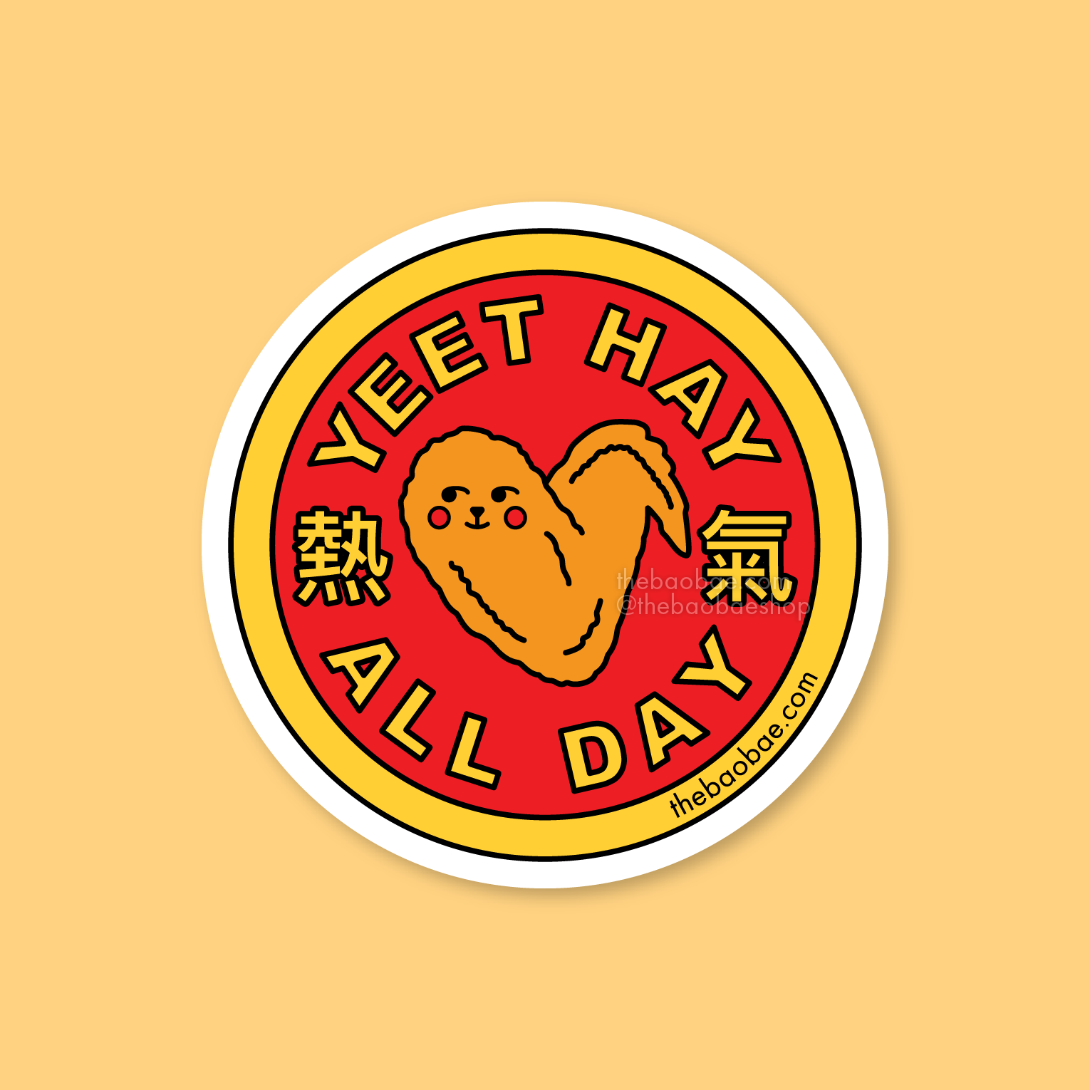 Yeet Hay Stickers – On Waverly