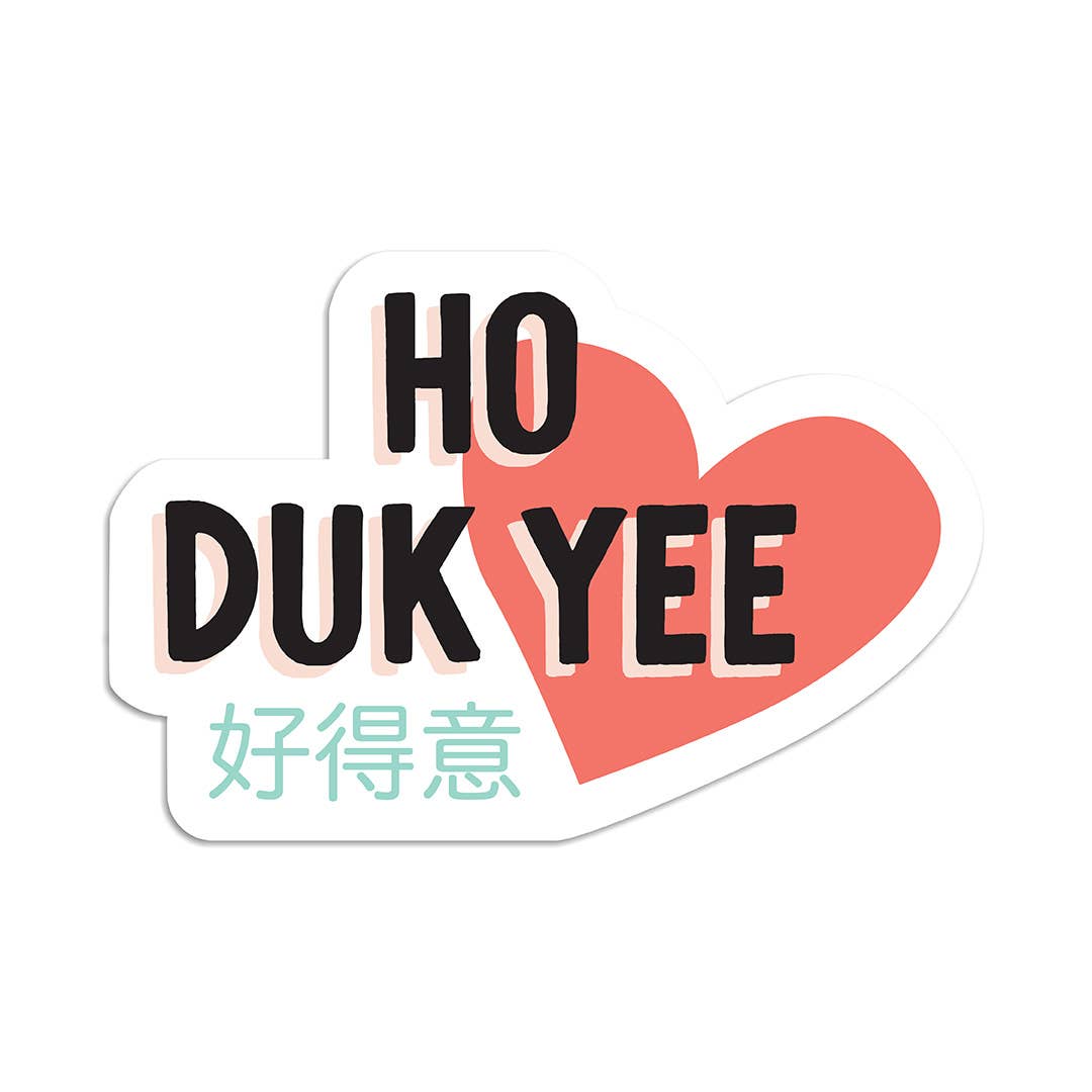 Ho duk yee vinyl Sticker – On Waverly